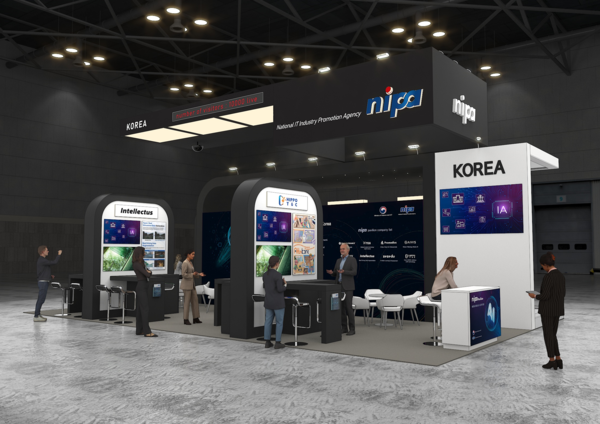 국내AI기업, 독일 IFA NEXT 전시참가