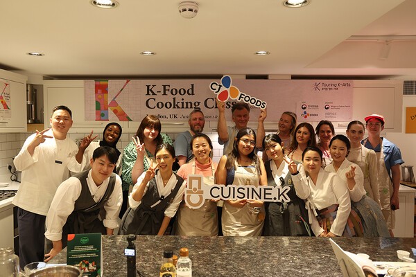 Discovering the Taste and Aesthetics of Korean Cuisine in the UK ...