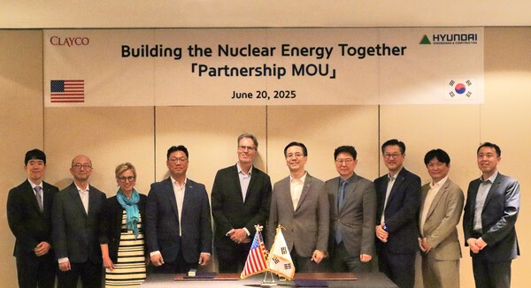 Hyundai E&C Charts Path into U.S. Nuclear Power Market with Strategic ...