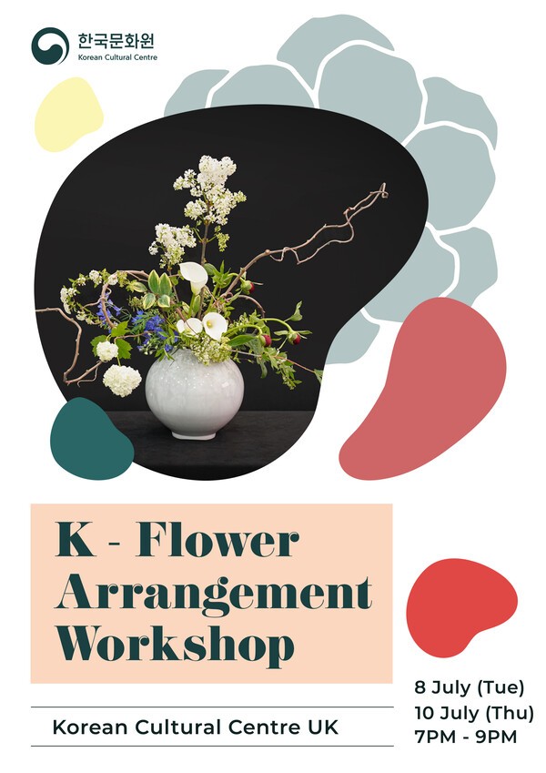 [Korean Aesthetics Bloom in London]K-Flower Arrangement Workshop