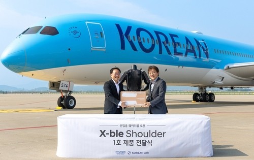 Hyundai and Kia's 'X-ble Shoulder': Revolutionizing Aircraft Maintenance