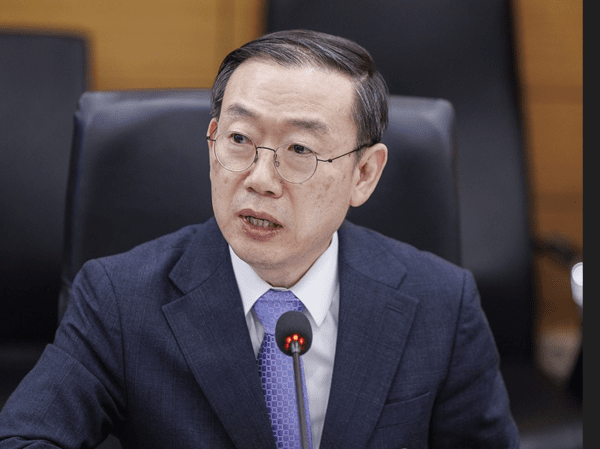 [breaking news]New Vice-Ministerial Appointments Announced Amid ...