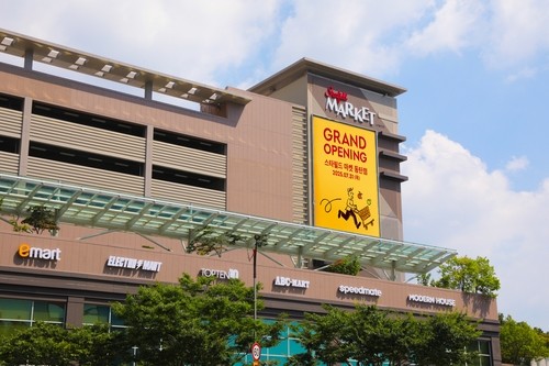 E-mart Dongtan Branch Reinvents as Starfield Market, Ushering in a New ...
