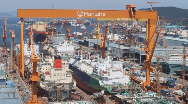 South Korea Sets Sail on Shipbuilding Collaboration with the U.S.