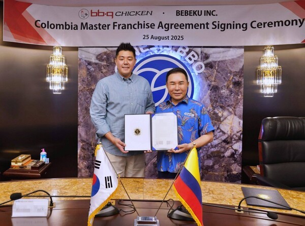 BBQ Expands into Colombia, Strengthening K-Food's Global Presence