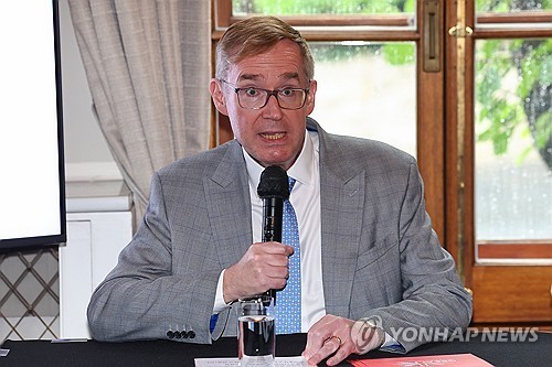 British Ambassador Crooks Honored as Andong Citizen