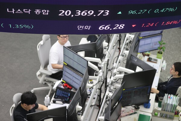 British Investors Emerge as Most Active Traders in South Korean Stock ...
